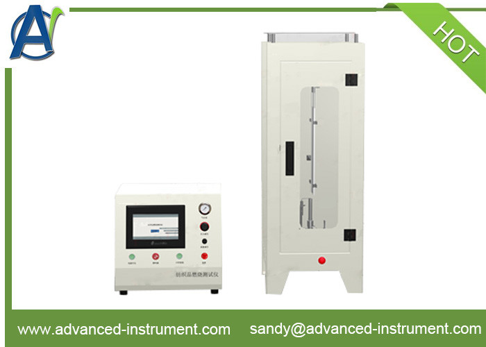 CA TB117 Automatic Vertical Flammability Test Apparatus for Textile Fabrics